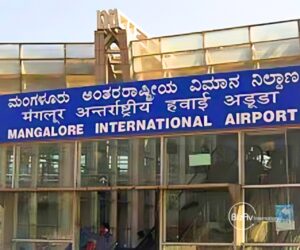 Ground Handling at VOML Airport / IXE Airport / MANGALORE Airport ...